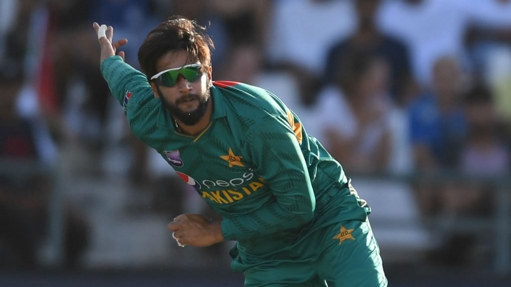 Imad Wasim HD Images & Wallpapers & Imad Wasim Pictures