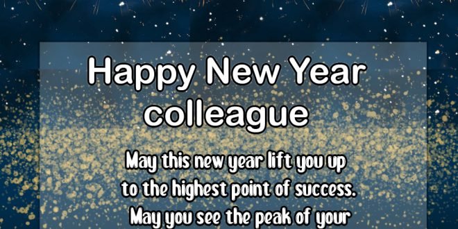 New Year Quotes for Colleagues - Latest World Events